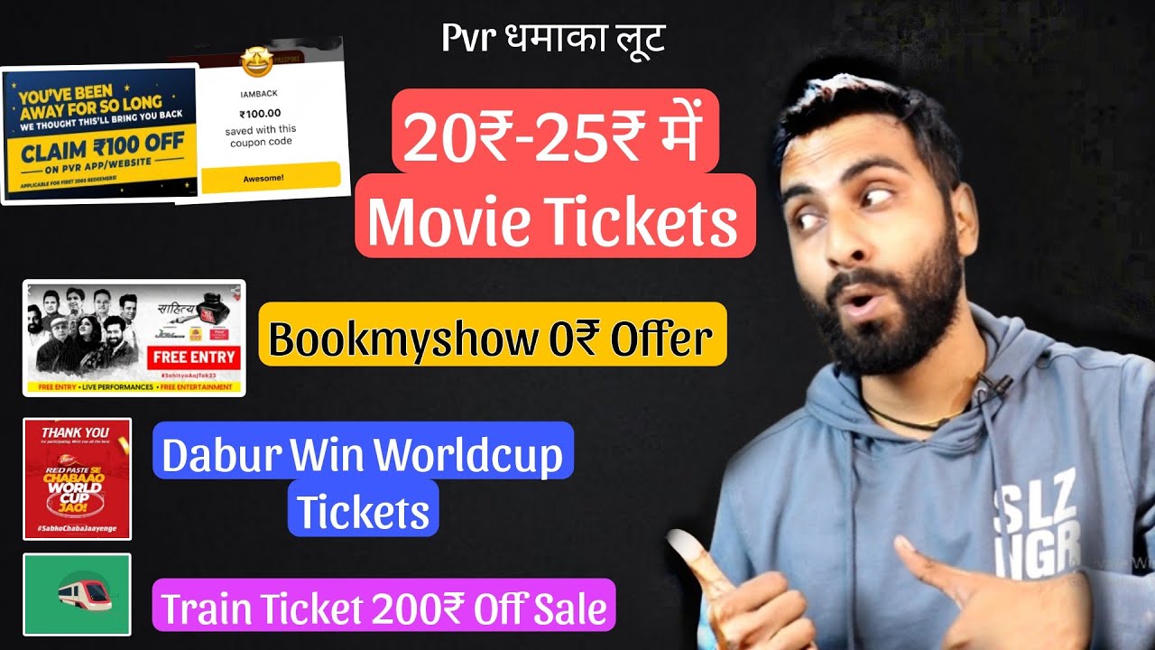 PVR Movie Tickets Rs.20-25, BMS Sahitya-Aajtak Free Tickets, Redbus ...