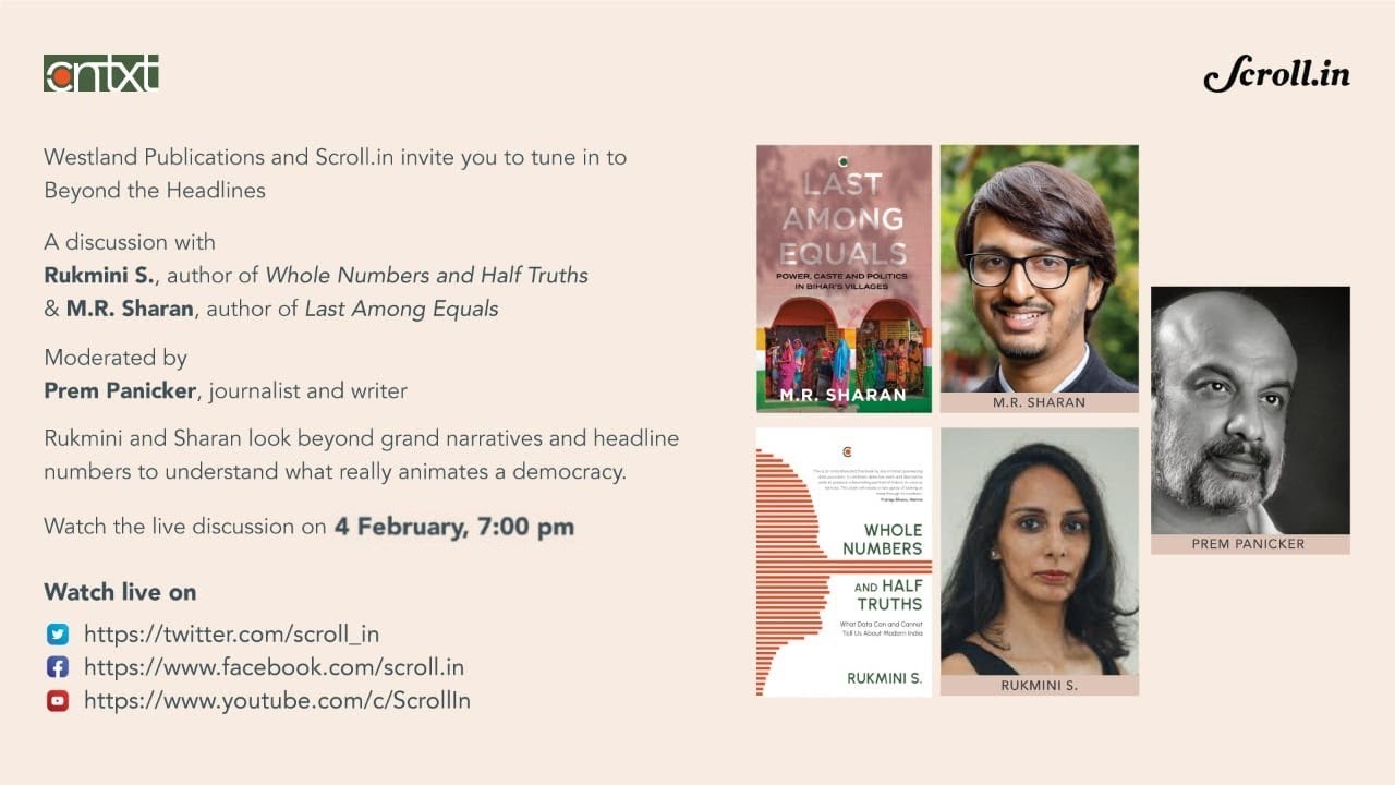 Prem Panicker in conversation with Rukmini S. and M.R. Sharan - YouTube