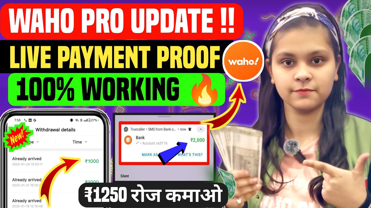 Waho Pro Earning App | Waho app se paise kaise withdraw kare | Waho App ...
