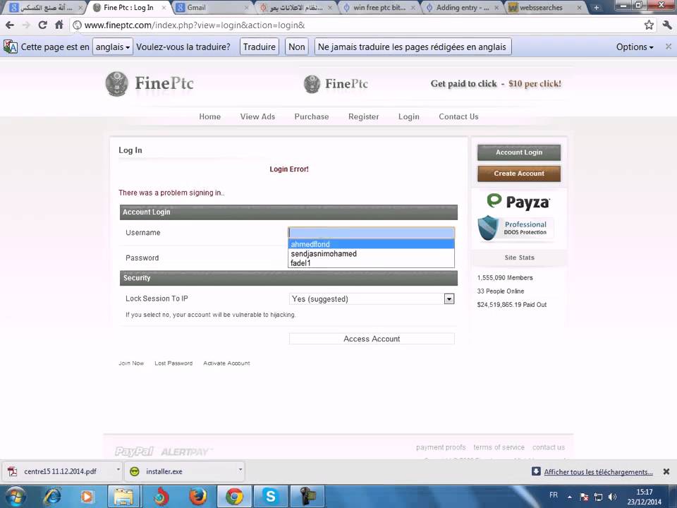 إربح من موقع fineptc 50$ يومياً - YouTube
