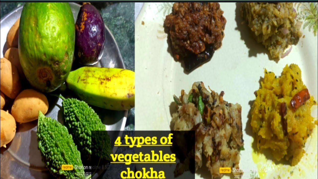 5 Types of chokha/kela chokha|karela chokha|baingan chokha |papaya ...