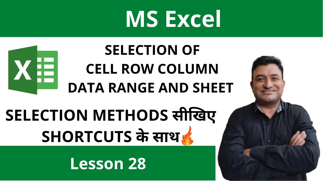 Keyboard Shortcuts To Select Data In MS Excel YouTube Keyboard Shortcuts To Select Data In MS Excel YouTube