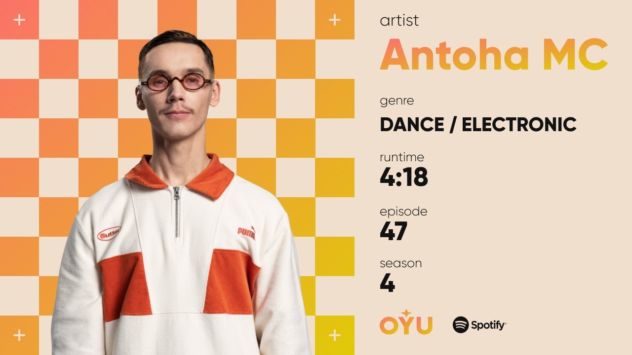 Antoha MC - Спички | OYU Live - YouTube