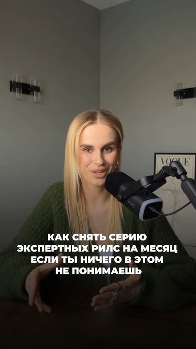Прямо сейчас переходи в мой тг канал и забирай Гайд бесплатно👌🏻Ссылка в