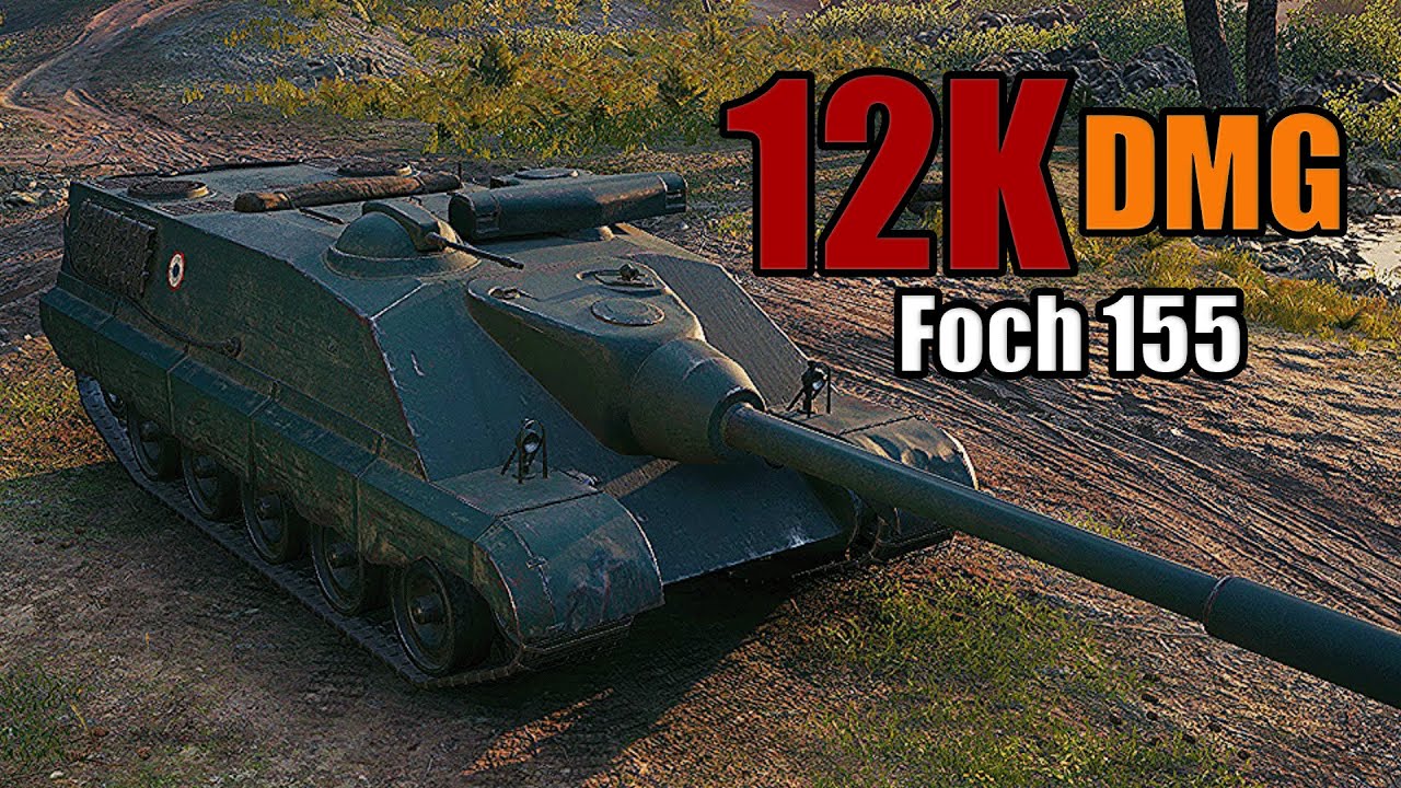 AMX 50 Foch (155) 12K DMG - YouTube