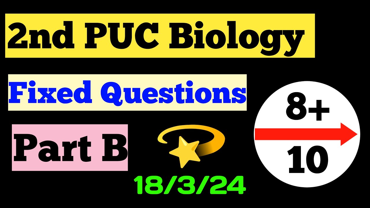 2nd PUC Biology 2 Marks Fixed Question#Shivamurthysacademy#Biology ...