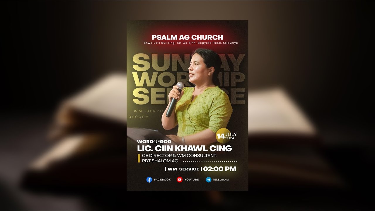 INNKUAN KIM A DING IN TOPA HOIH HI - Lic. Ciin Khawl Cing ( Pdt Shalom AG ) - YouTube