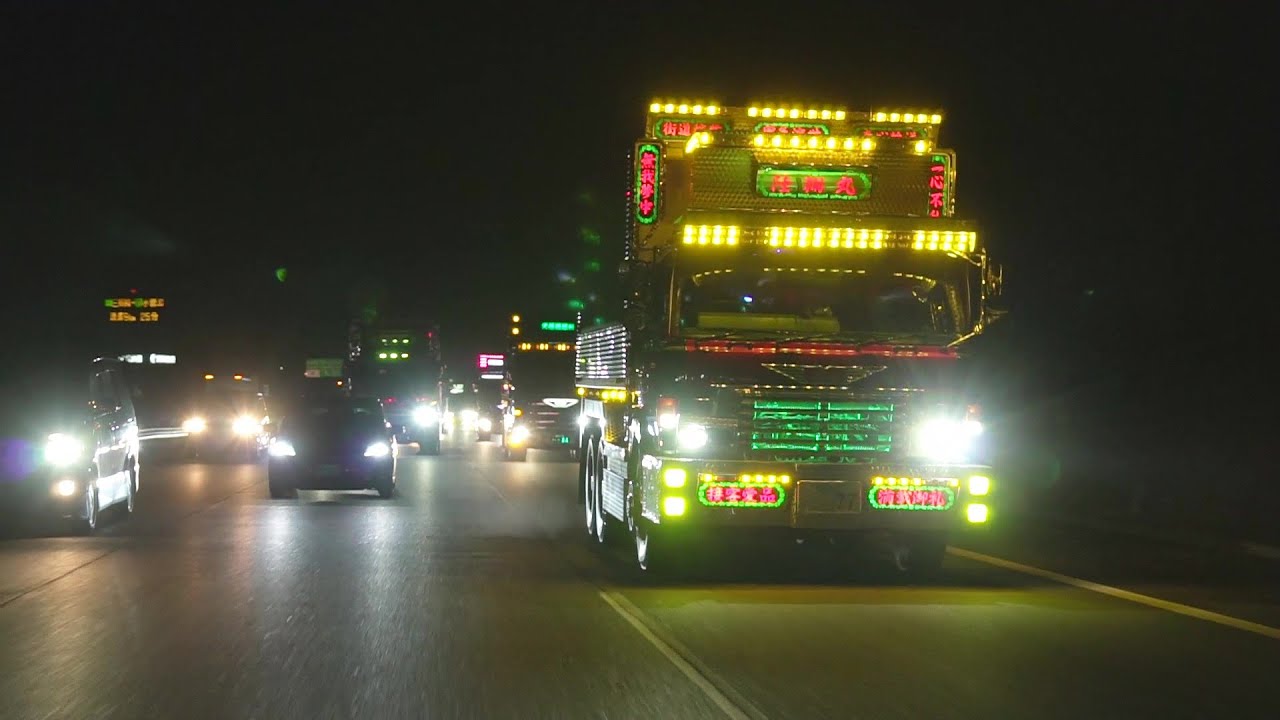 Best moments of 2024 - YouTube