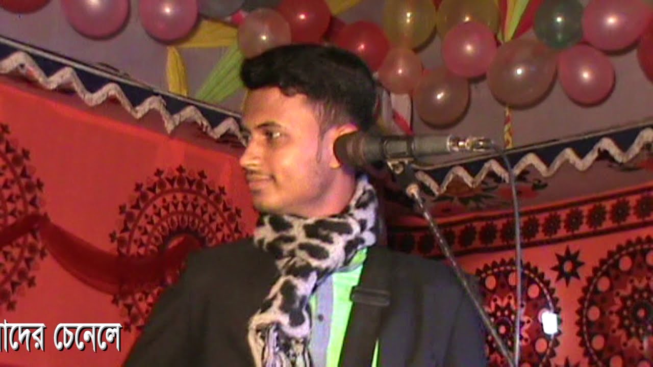 Bangla Song || বকুল ফুল বকুল ফুল সোনা দিয়া || Bokul phul bokul phul ...