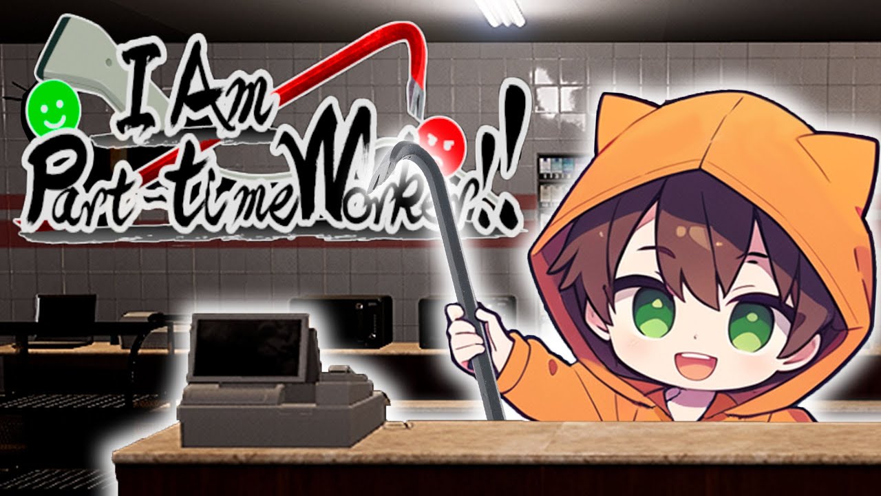 (ЧЭБ) Свободная касса - I Am Part-time Worker!! ( 僕、アルバイトォォ！！) - YouTube
