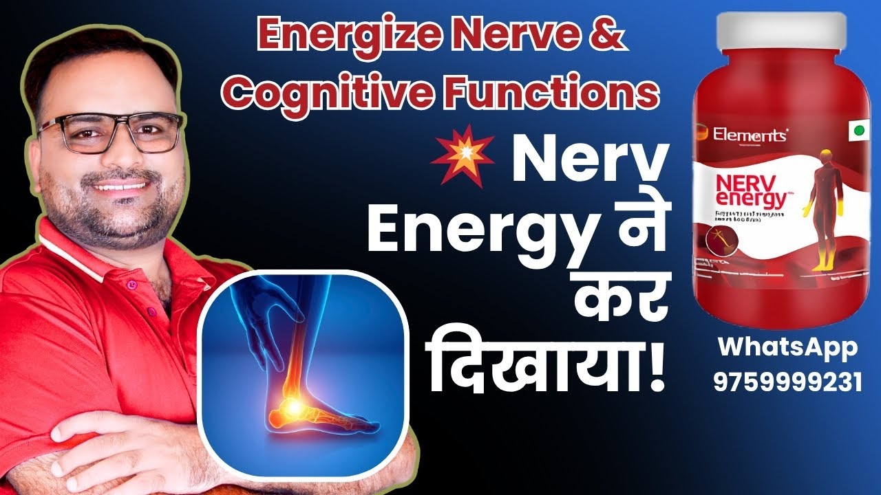 Ligament Toota Samajh Ke Dar Gaya Tha | Nerv Energy Ne Kya Kamaal Kiya ...
