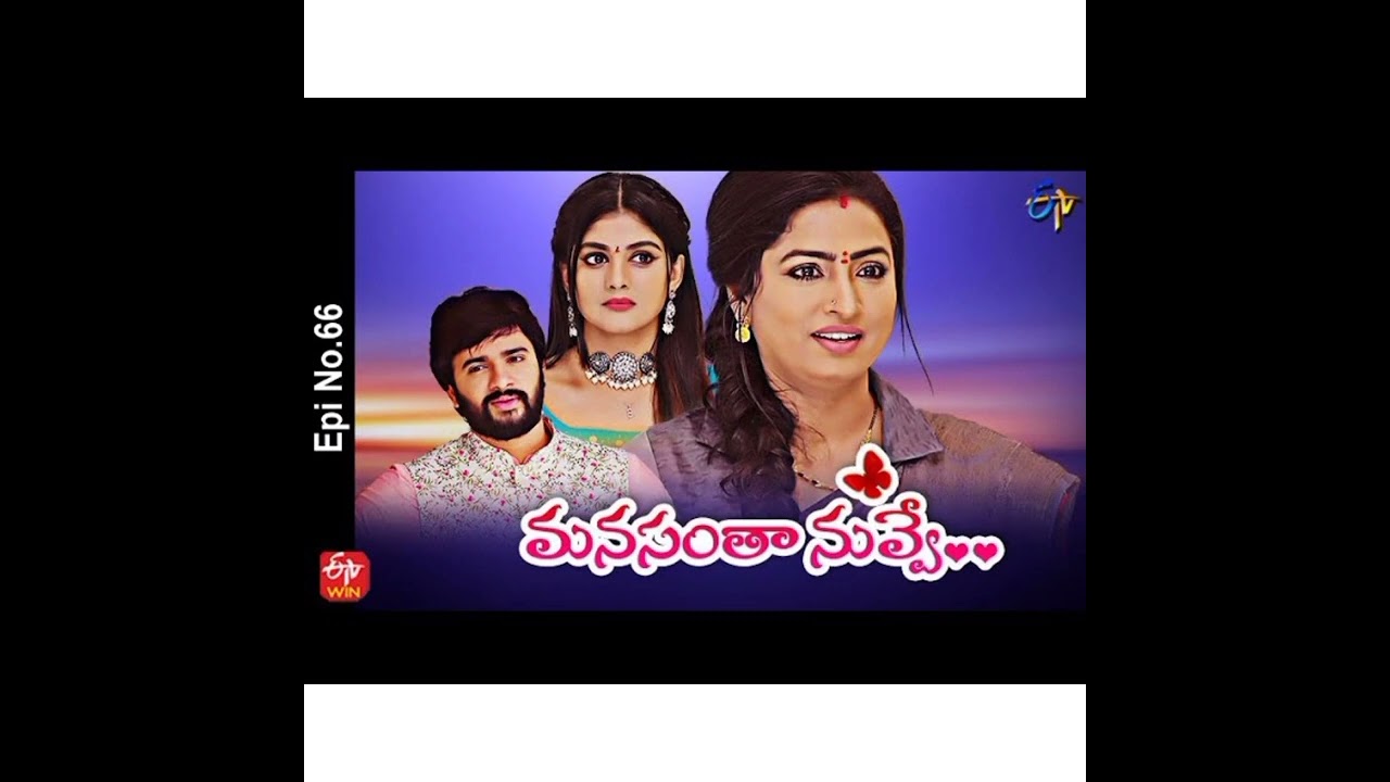 #etv #serial #actors - YouTube