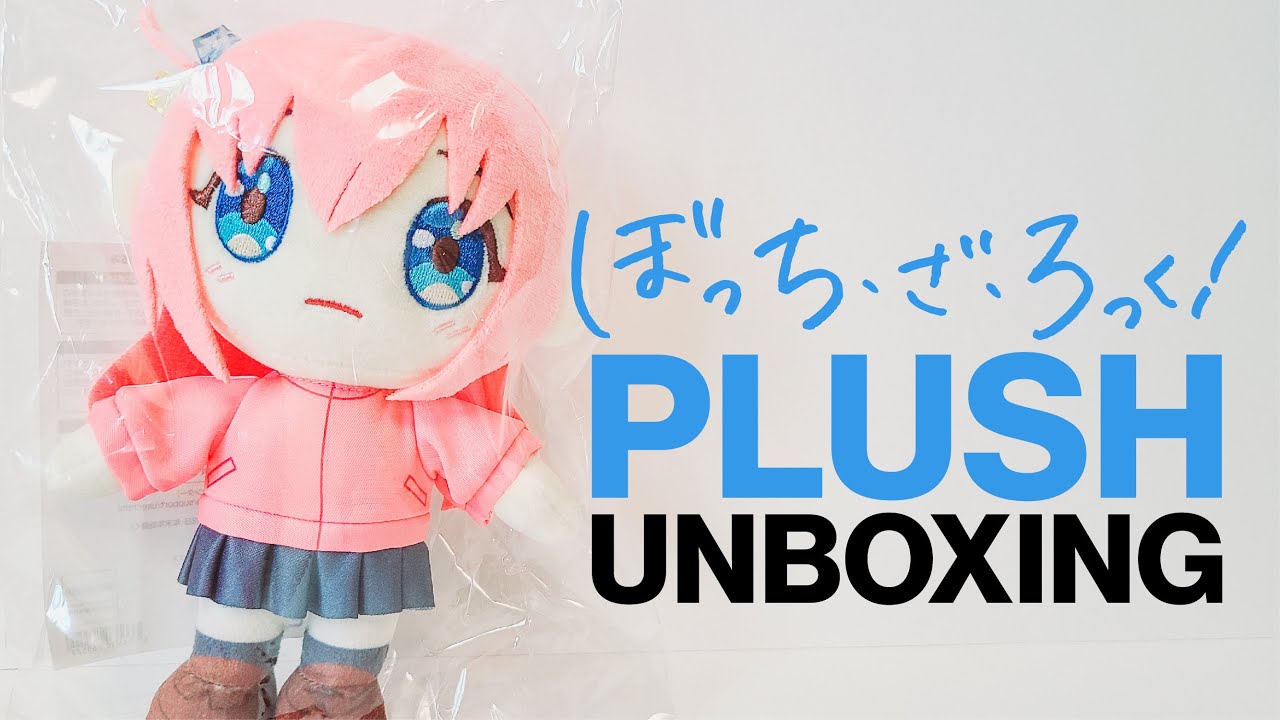 Bocchi The Rock! | Hitori Gotoh Aniplex Plush Unboxing - YouTube