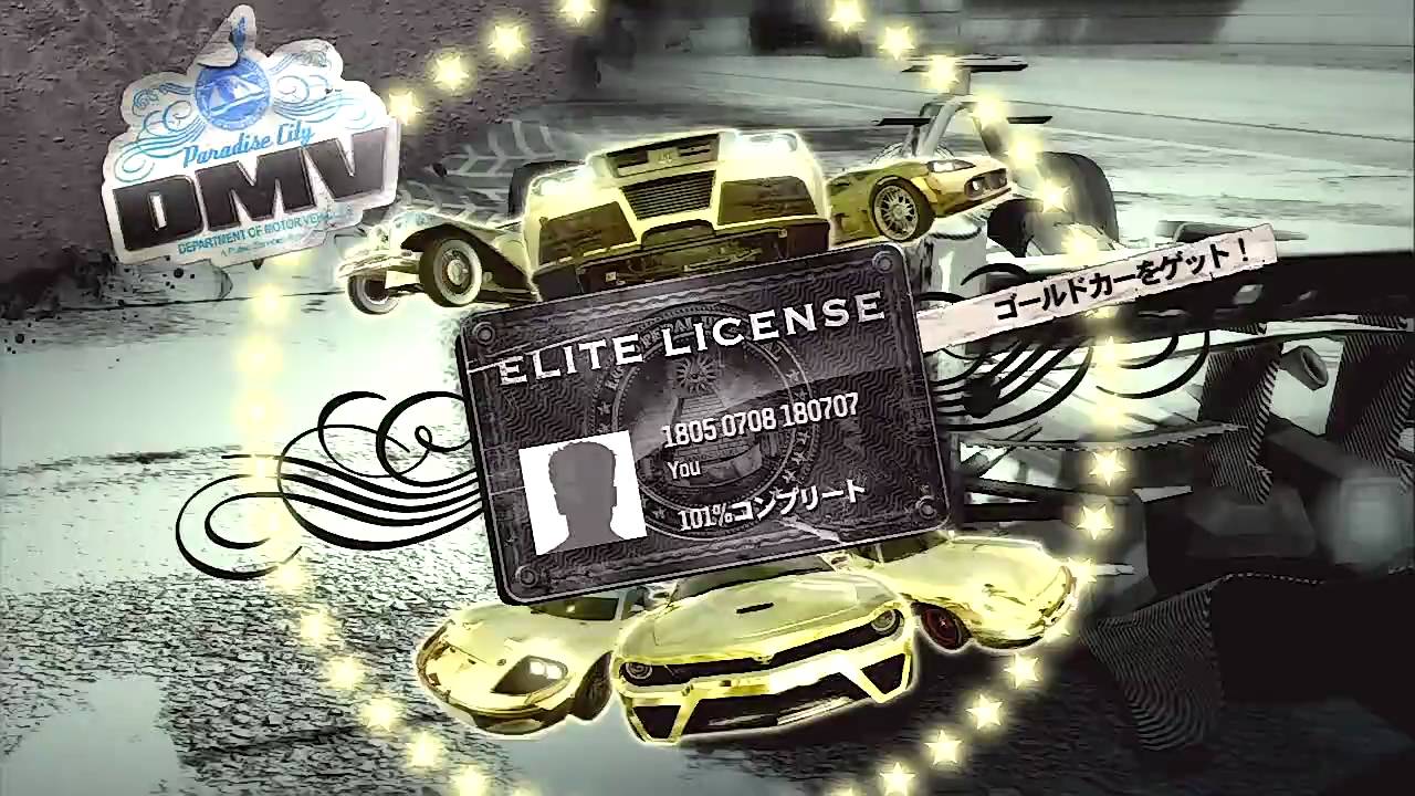 Burnout Paradise Racing WTR Burning Route - Elite License - Platinum ...