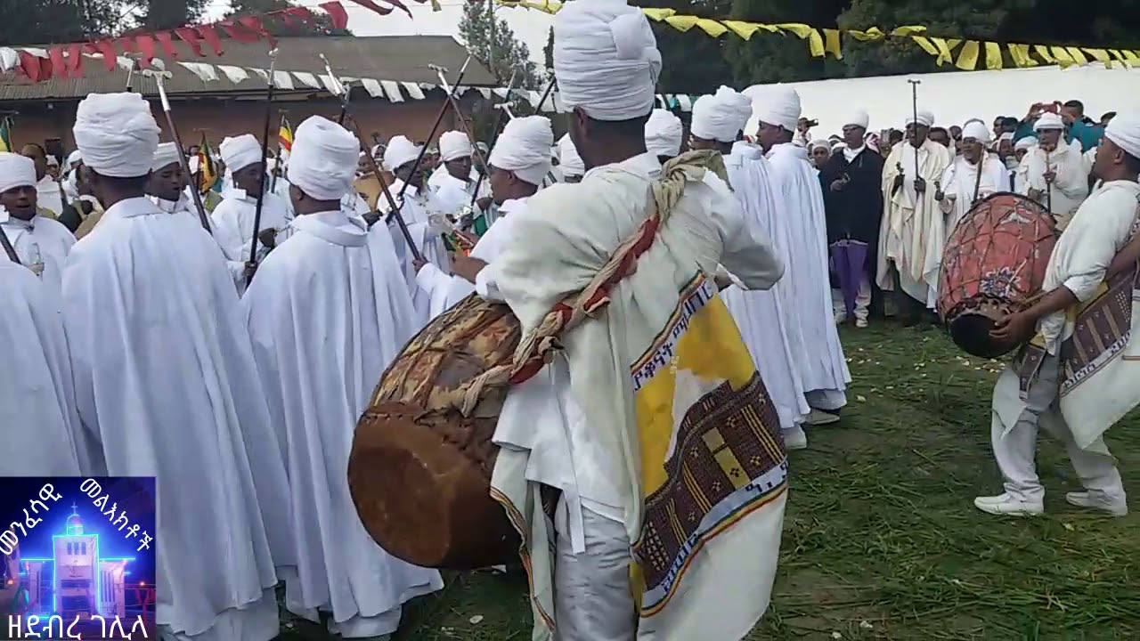 የደብረ ገሊላ ዐማኑኤል ሊቃውንት ድንቅ ወረብ(Ethiopia orthodox wereb) - YouTube