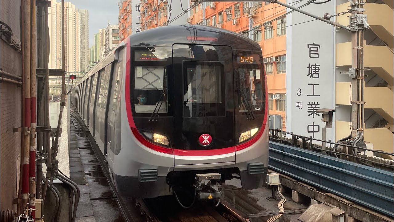 MTR Q-Stock EMU [A765/766] CRRC Qingdao Sifang, Kwun Tong ️Choi Hung ...