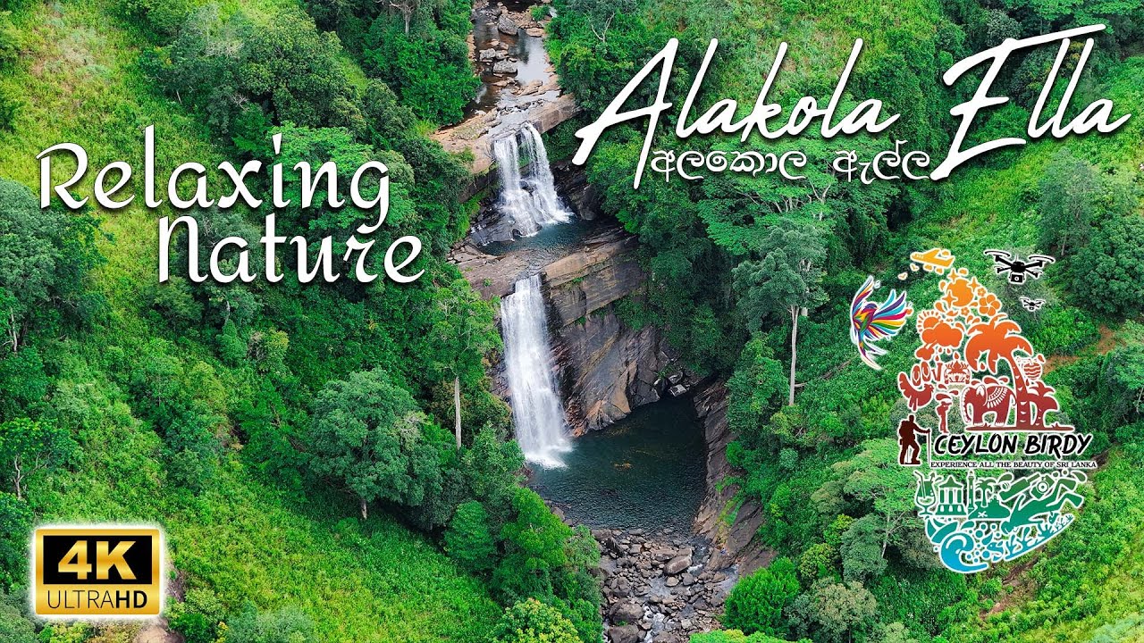 Relaxing | අලකොල ඇල්ල | Take a deep breath and let the soothing sounds ...
