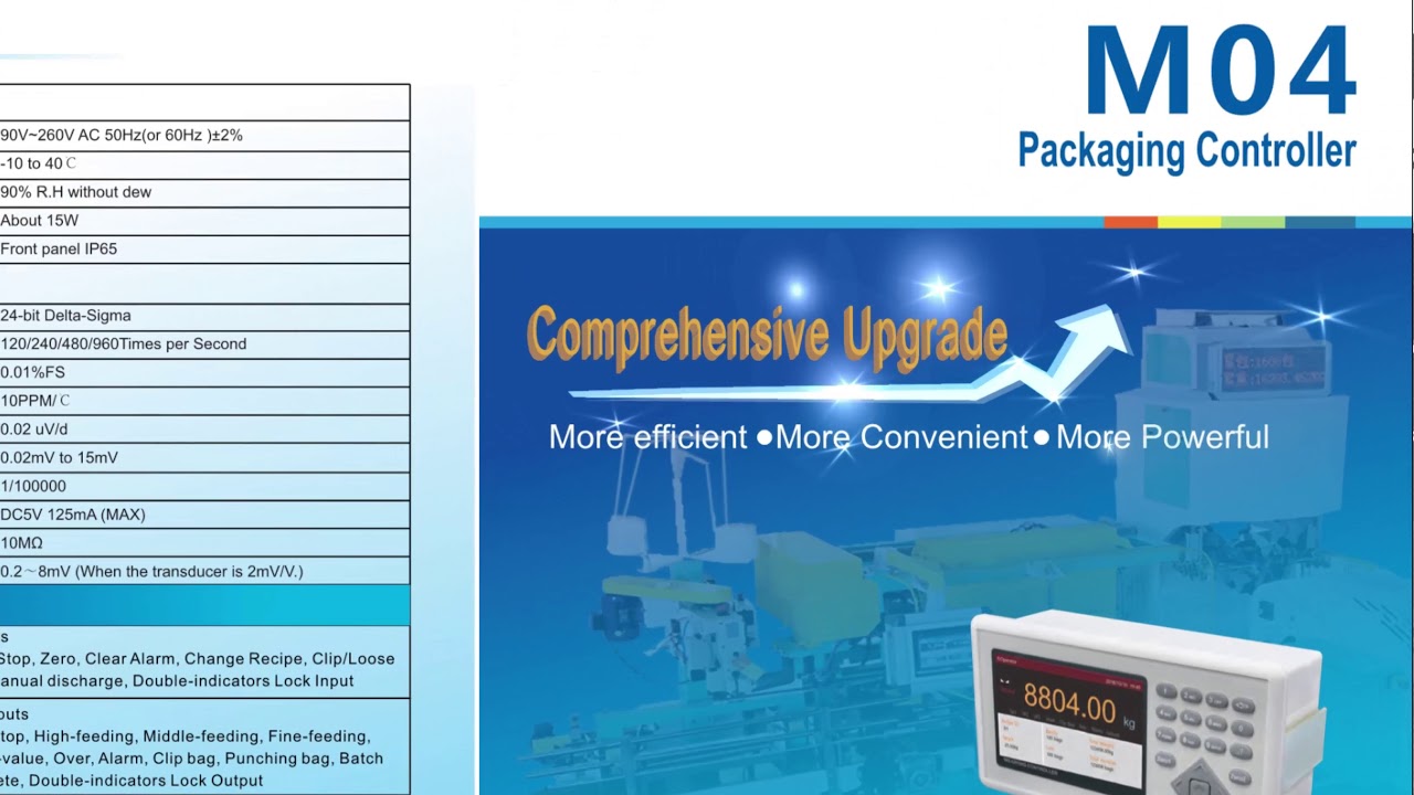 M04 bagging controller - YouTube