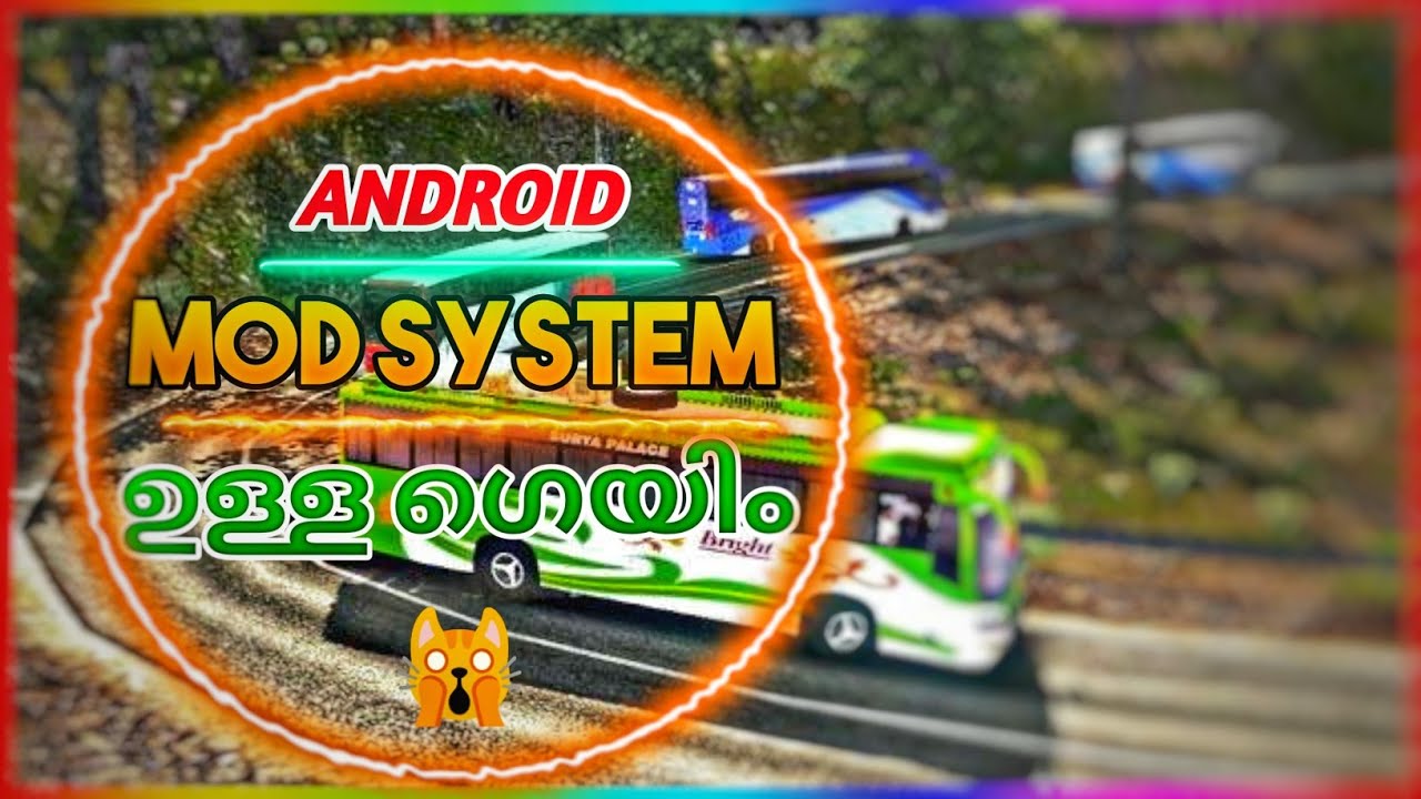 🙀mod Support 😈ഉള്ള മൊബൈൽ ഗെയിം🥰 🐓new Truck Simulator Game With Mod