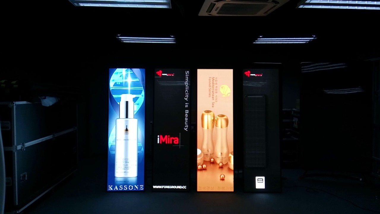 iMira LED Display - YouTube