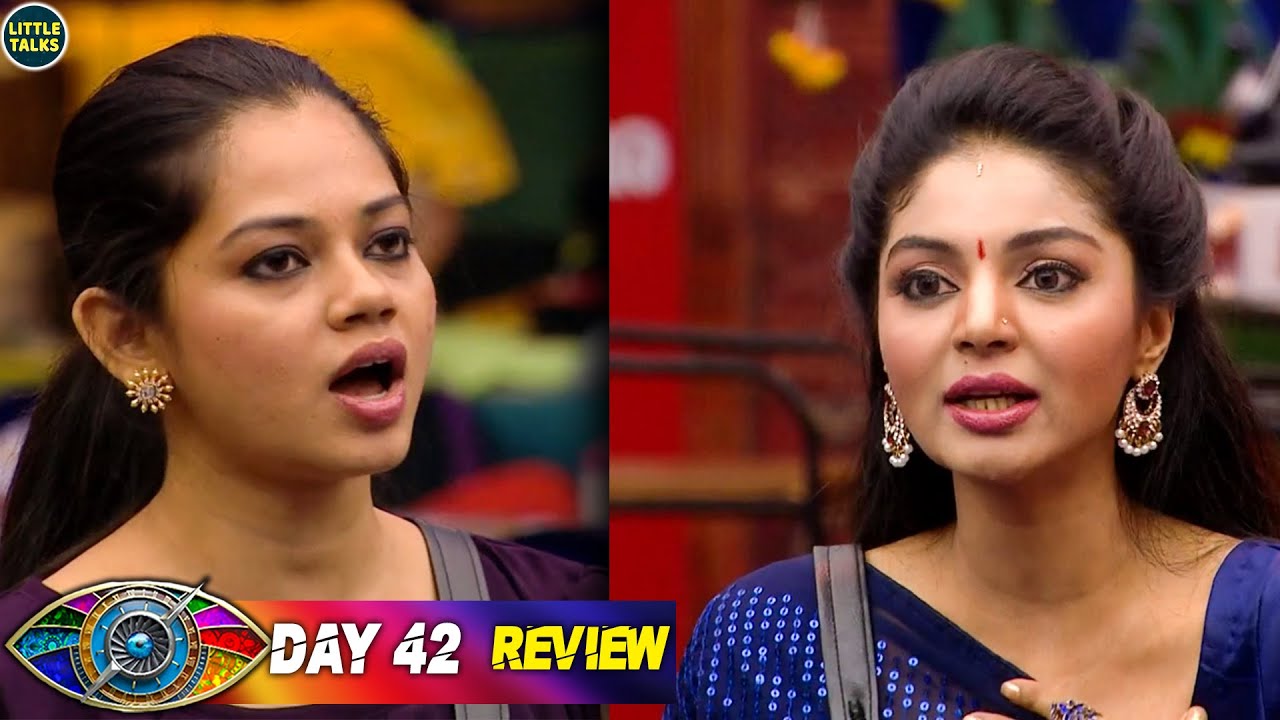 "Kamal Sir One Side-டா பேசுறாரு" - Sanam-மிடம் புலம்பிய Anitha | BB4 ...