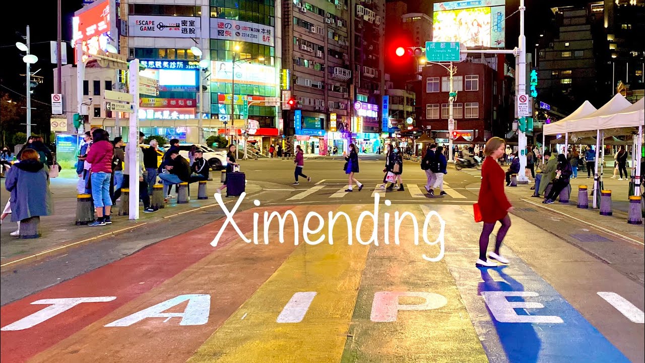 Quick hotel tour then gala sa Ximending walking district. - YouTube