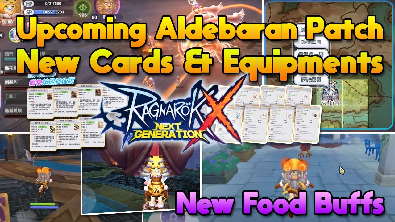 SOON TO BE ADDED! Aldebaran Map, New MVP & Mini, New Food Buffs & More ...
