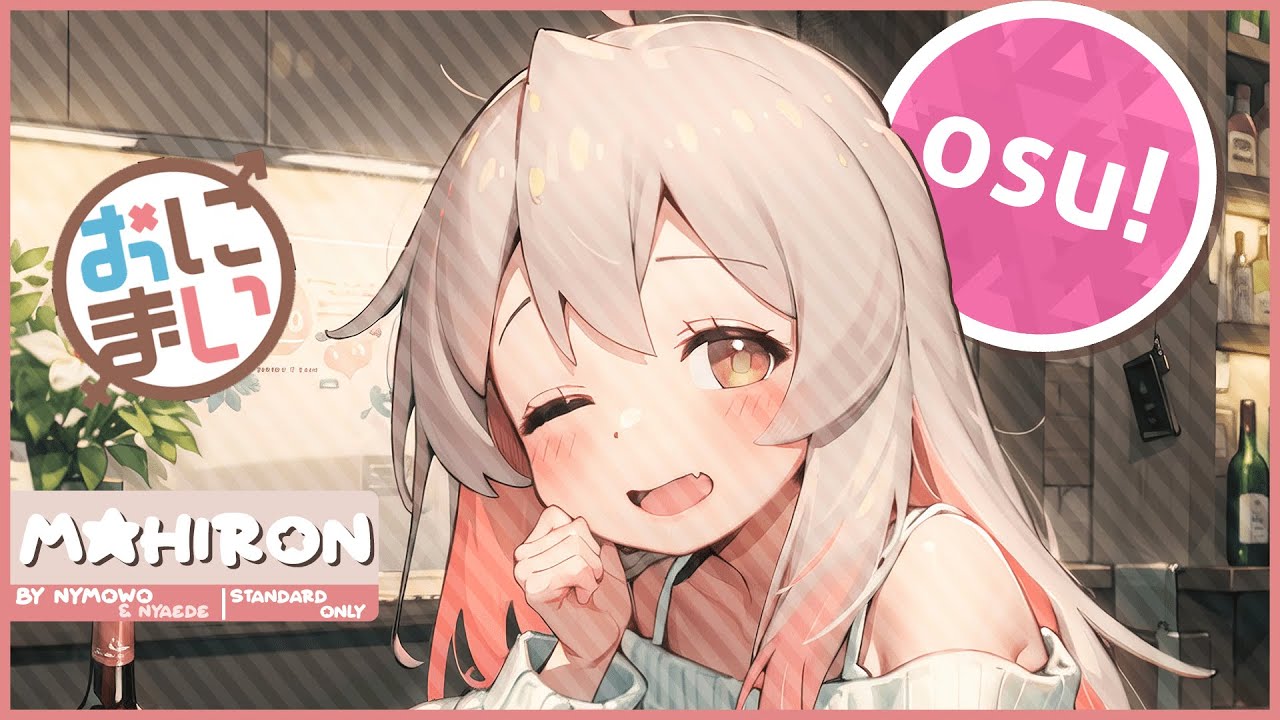 Mahiro Oyama 緒山 まひろ (Onimai!) - osu! Skin Release - YouTube