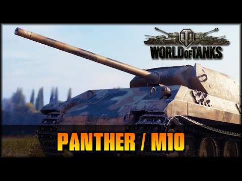 Panther / M10 - Ersatzpanther - 2020 - World of Tanks - YouTube