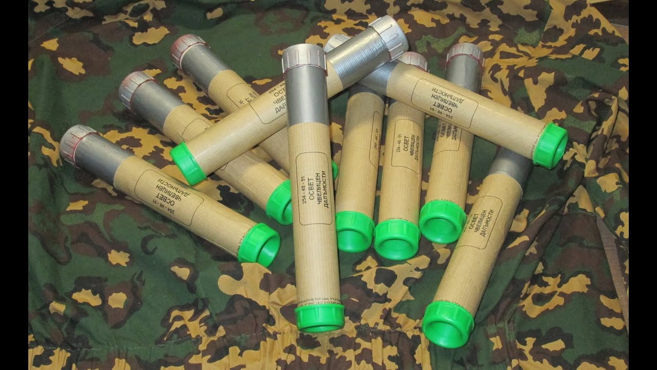 Replica Flare Russo RSP-30 by NITO SOFTAIR - YouTube