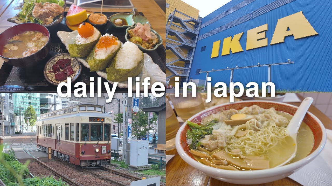 Living in Japan Daily Life Vlog 🇯🇵 Ikea Japan, Ramen Restaurants etc ...