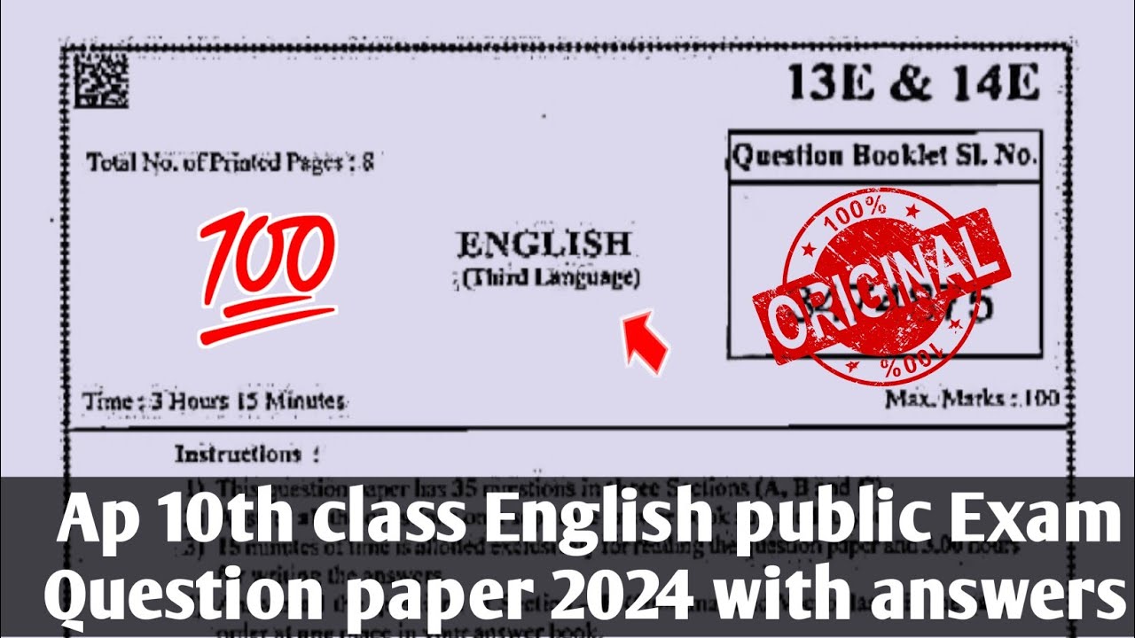 Ap 10th class english public exam question paper and answers 2024 |Ap ...