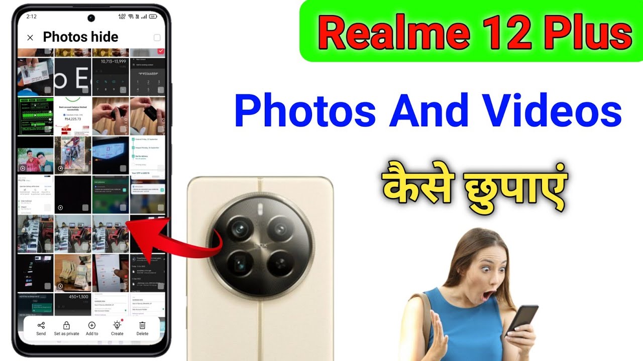 REALME 12 PLUS How To Hide Photos In Gallery Realme 12 5g Me Photo realme-12-plus-how-to-hide-photos-in-gallery-realme-12-5g-me-photo