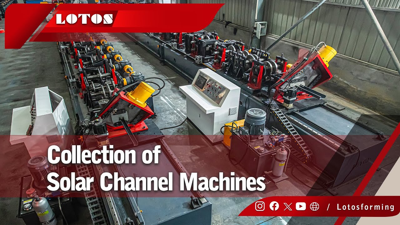Collection of Solar Channel Machines | Strut channel Lines - YouTube