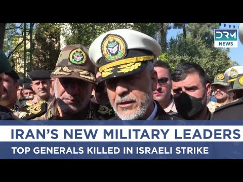 New Iranian Military Chiefs Appointed After Devastating Israeli Attacks | AH1G