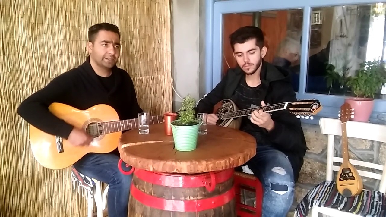 ΘΕΕ ΜΟΥ ΜΕΓΑΛΟΔΥΝΑΜΕ-ΣΩΤΗΡΗΣ ΜΑΛΓΑΡΗΣ(ΜΠΟΥΖΟΥΚΙ) ΝΙΚΟΣ ΧΑΙΔΑΡΗΣ(ΚΙΘΑΡΑ ...