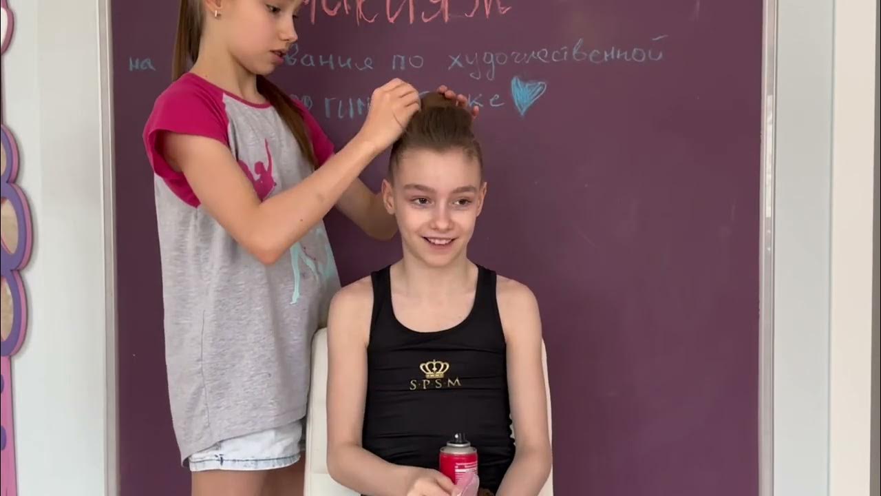Причёска и макияж на соревнования по художественной гимнастике ️😜 Youtube