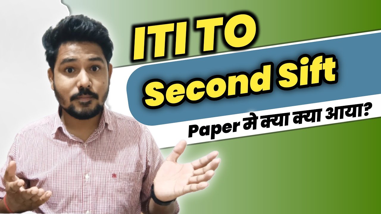 ITI TO COPA Paper Analysis Second Sift💥 - YouTube