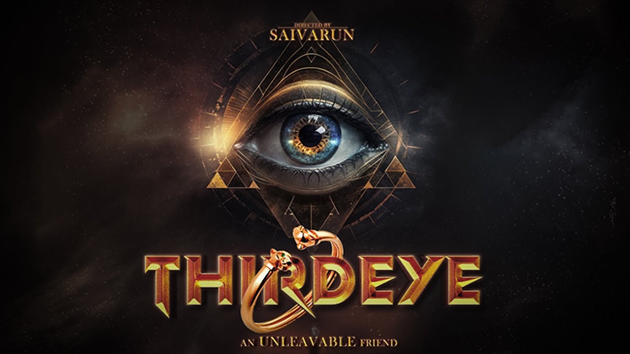 THIRDEYE | TEASER | CHITRAM CLUB | NIT ANDHRA PRADESH - YouTube