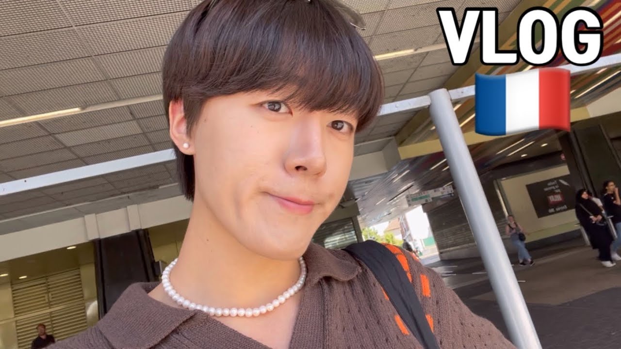 프랑스 파리 브이로그🇫🇷8 파리 브이로그 파리 여행 브이로그 프랑스 브이로그 프랑스 여행 브이로그 에펠탑