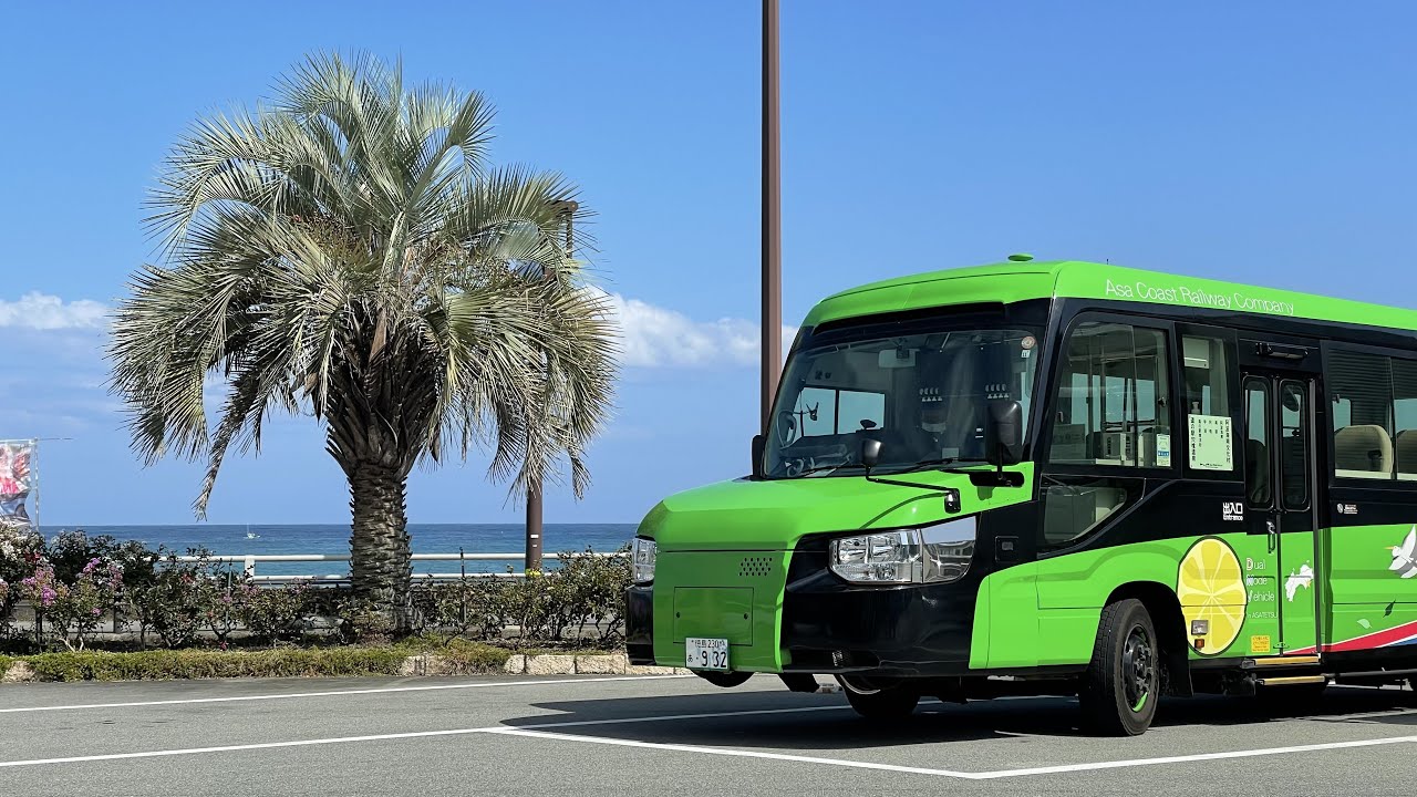 The real “Bus that became a train”?? - Asa Coast Railway DMV / 阿佐海岸鉄道 ...