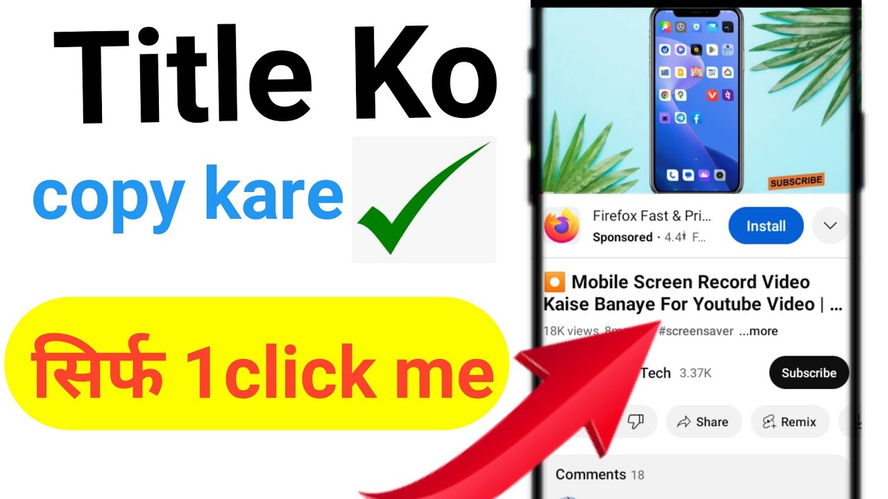 YouTube video ka tatle description kaise copy kare 2024। how to copy ...