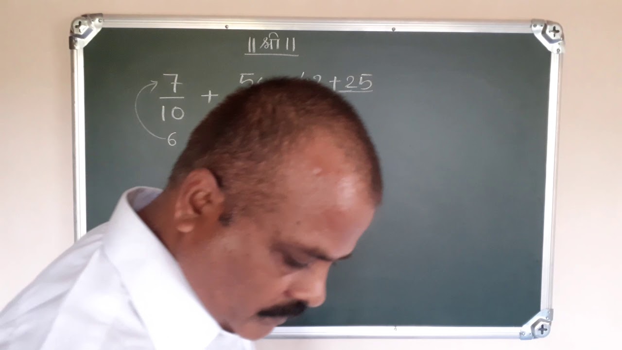 Maths Useful For All Students Teachers maths-useful-for-all-students-teachers