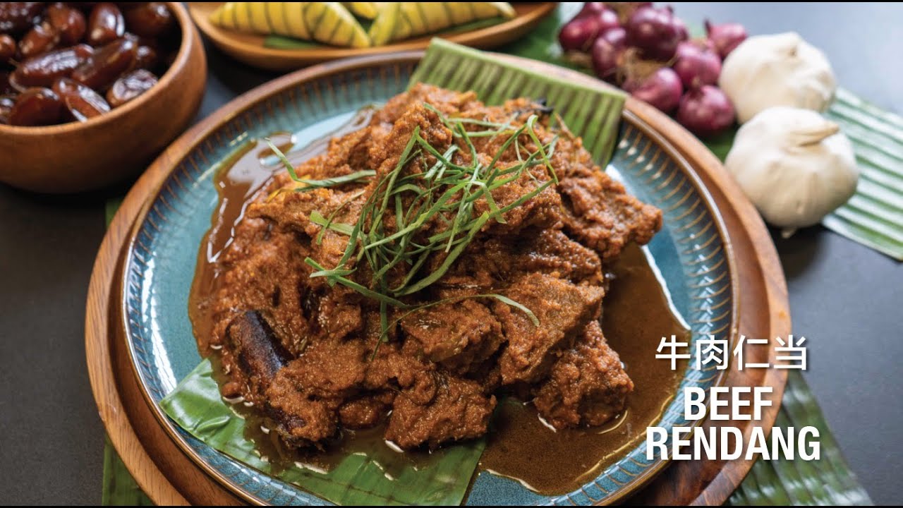 Beef Rendang 牛肉仁当 |Masakan Hari Raya - YouTube