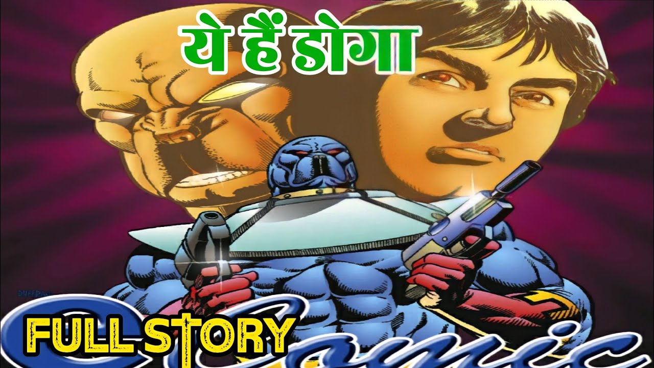 Ye hain doga raj comics full story | raj comics | doga raj comics ...
