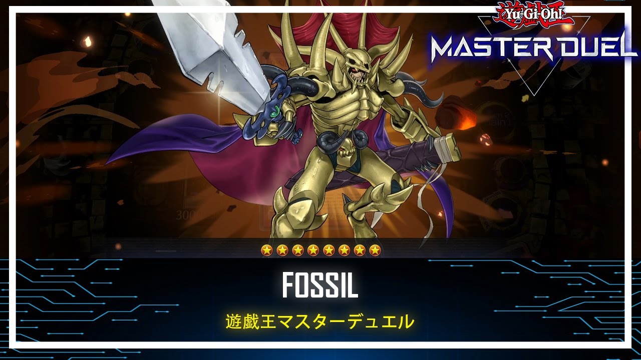 Fossil with Adamancipator Engine - Double Attack / Steal Opponent ...