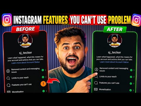 Instagram Features You Can't Use Problem ⚠️ | Instagram Account Status Problem Fix 2026