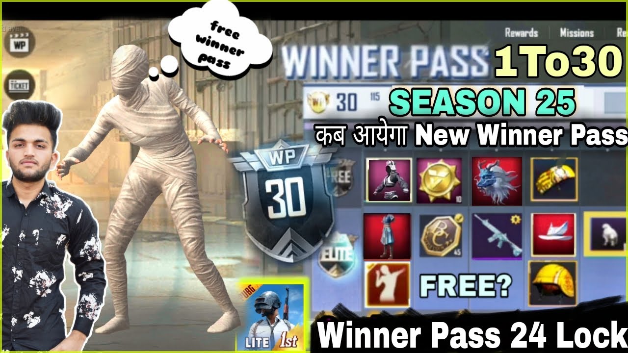 (Winner Pass 24 Lock) Pubg mobile lite winner pass 25 Is here !! Pubg lite winner pass 25 All ...