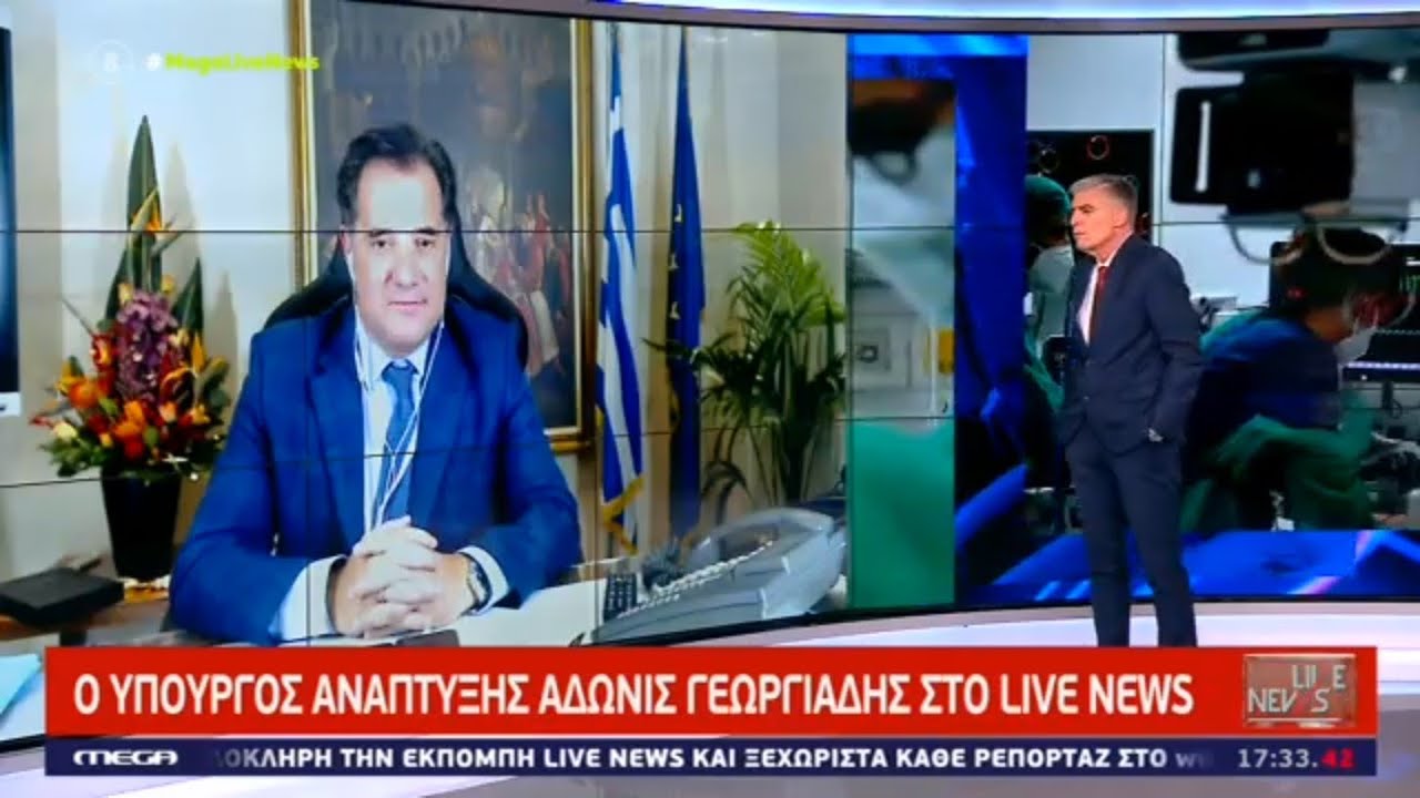 Ο Άδωνις Γεωργιάδης στον Νίκο Ευαγγελάτο στο Mega Channel 22.12.2021 ...