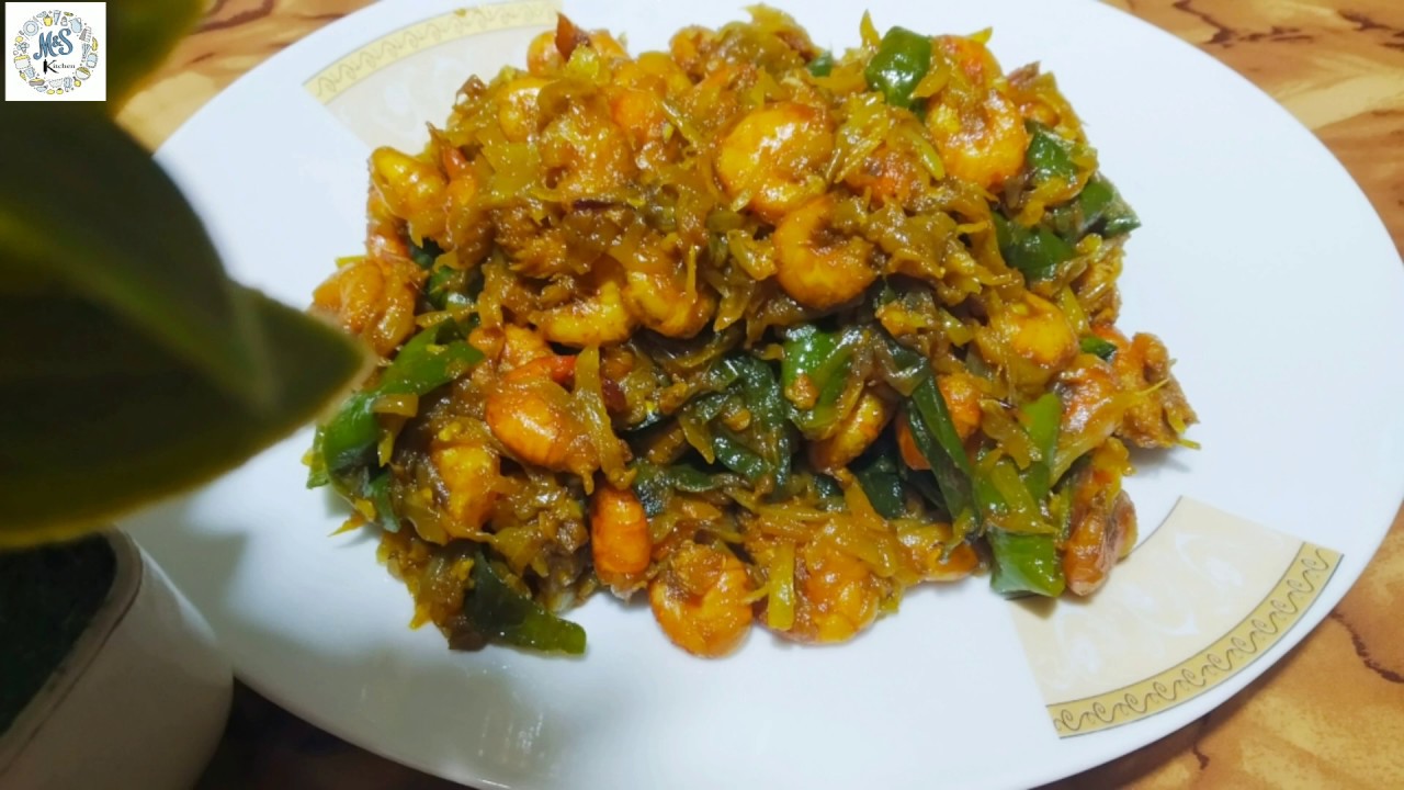 চিংড়ি ভাজি | চিংড়ি মাছ পেঁয়াজ দিয়ে ভাজা | Chingri Mach Vaji Recipe ...